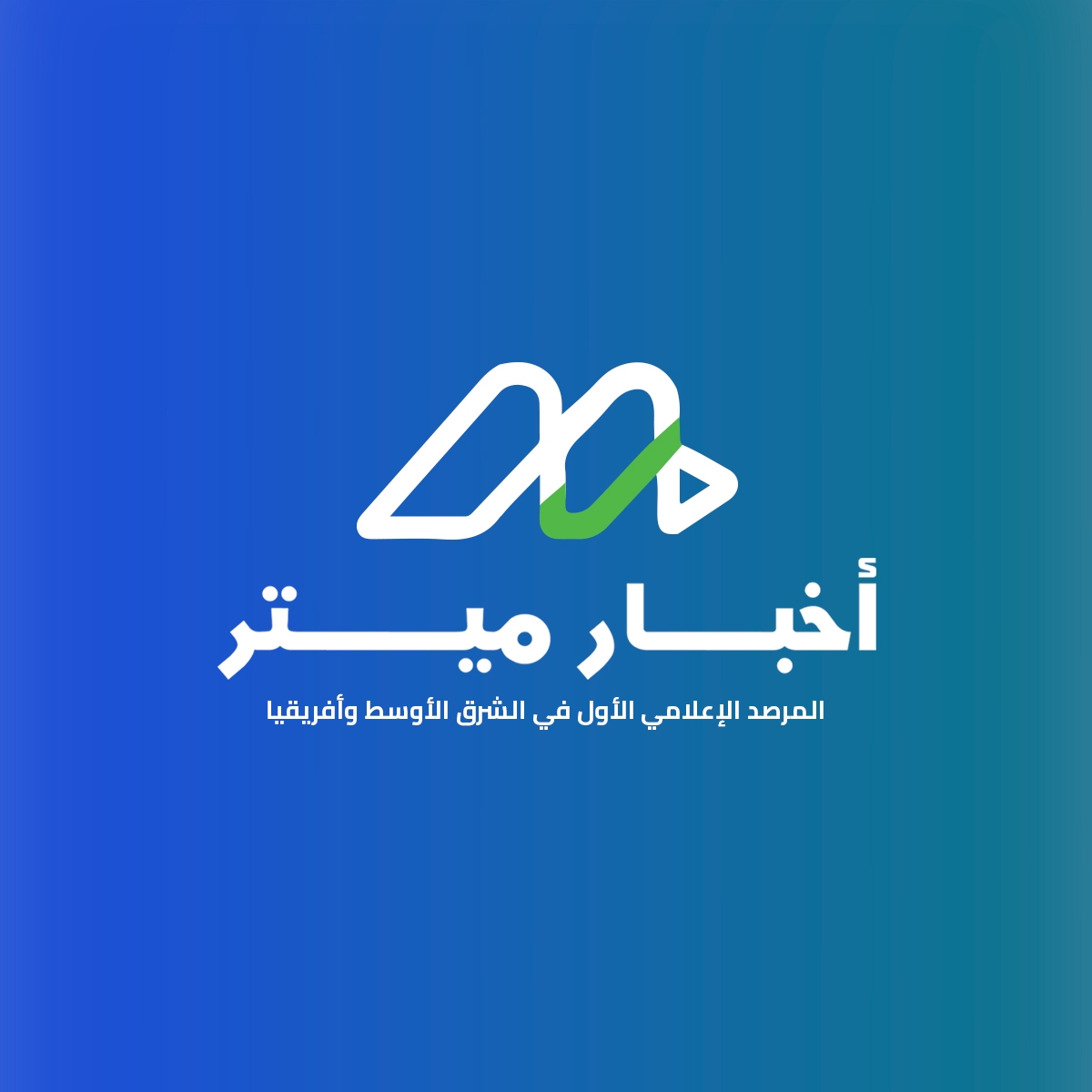 AkhbarMeter | Search out Reviews